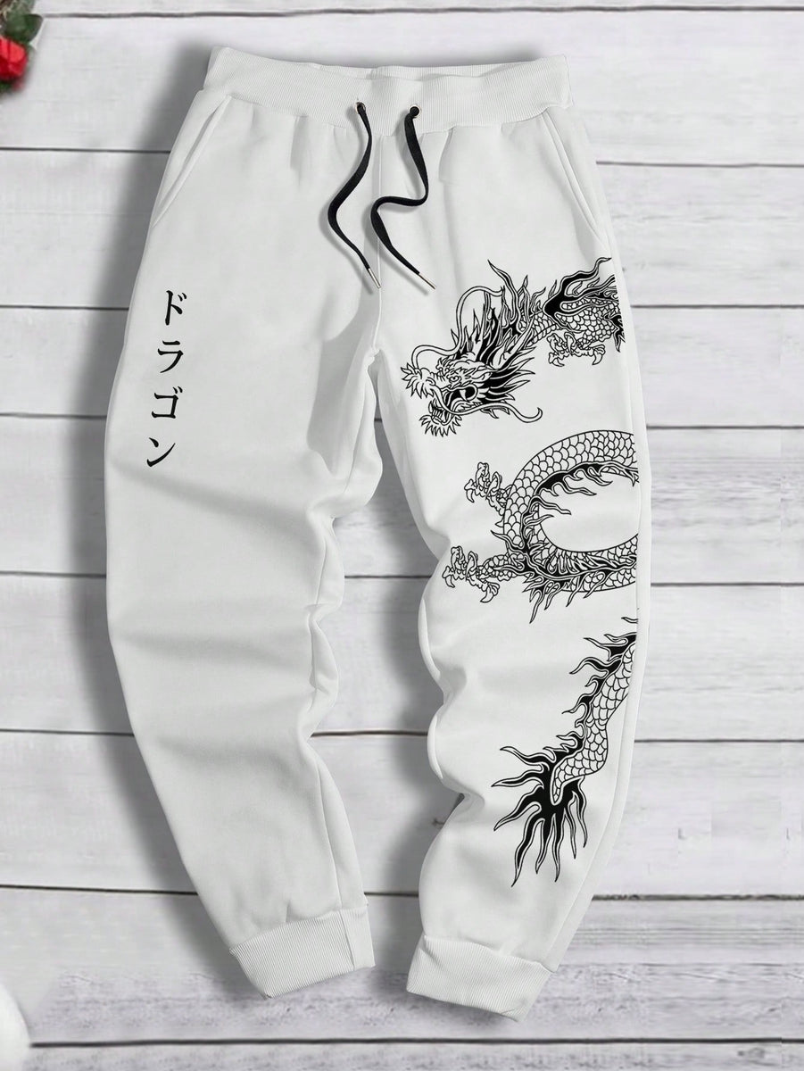 KISEI SWEATPANTS – SNOB ASIA | Hype and Japanese Streetwear