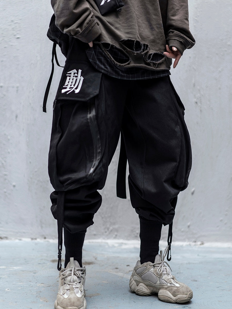 SHIAO JOGGERS – SNOB ASIA | Hype and Japanese Streetwear